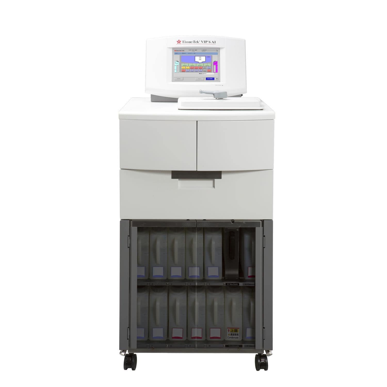 Automatic sample processor - Tissue-Tek VIP® 6 AI - Sakura Finetek ...