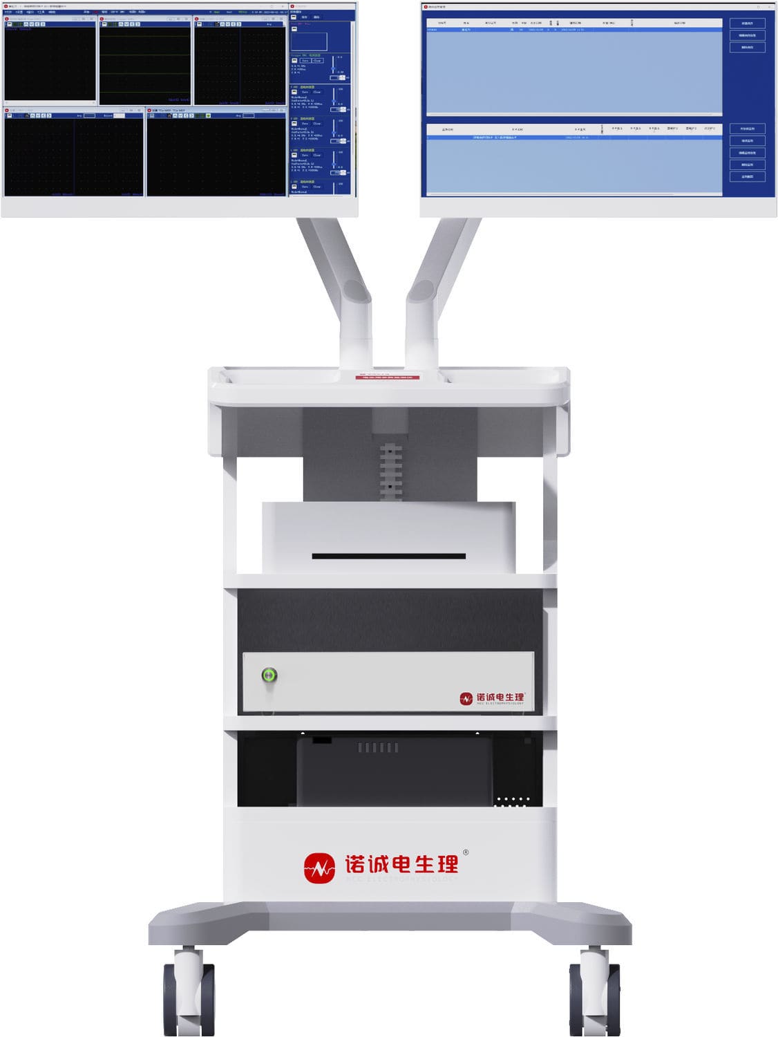 Neurosurgery intraoperative nerve monitoring system - Cynapse IONM ...
