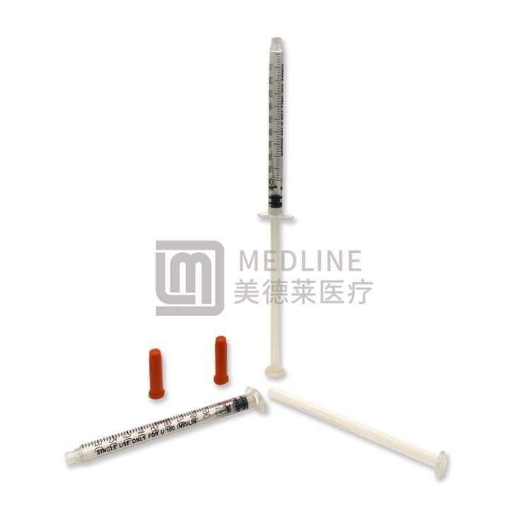Insulin syringe - SINS series - Yangzhou Medline Industry - safety