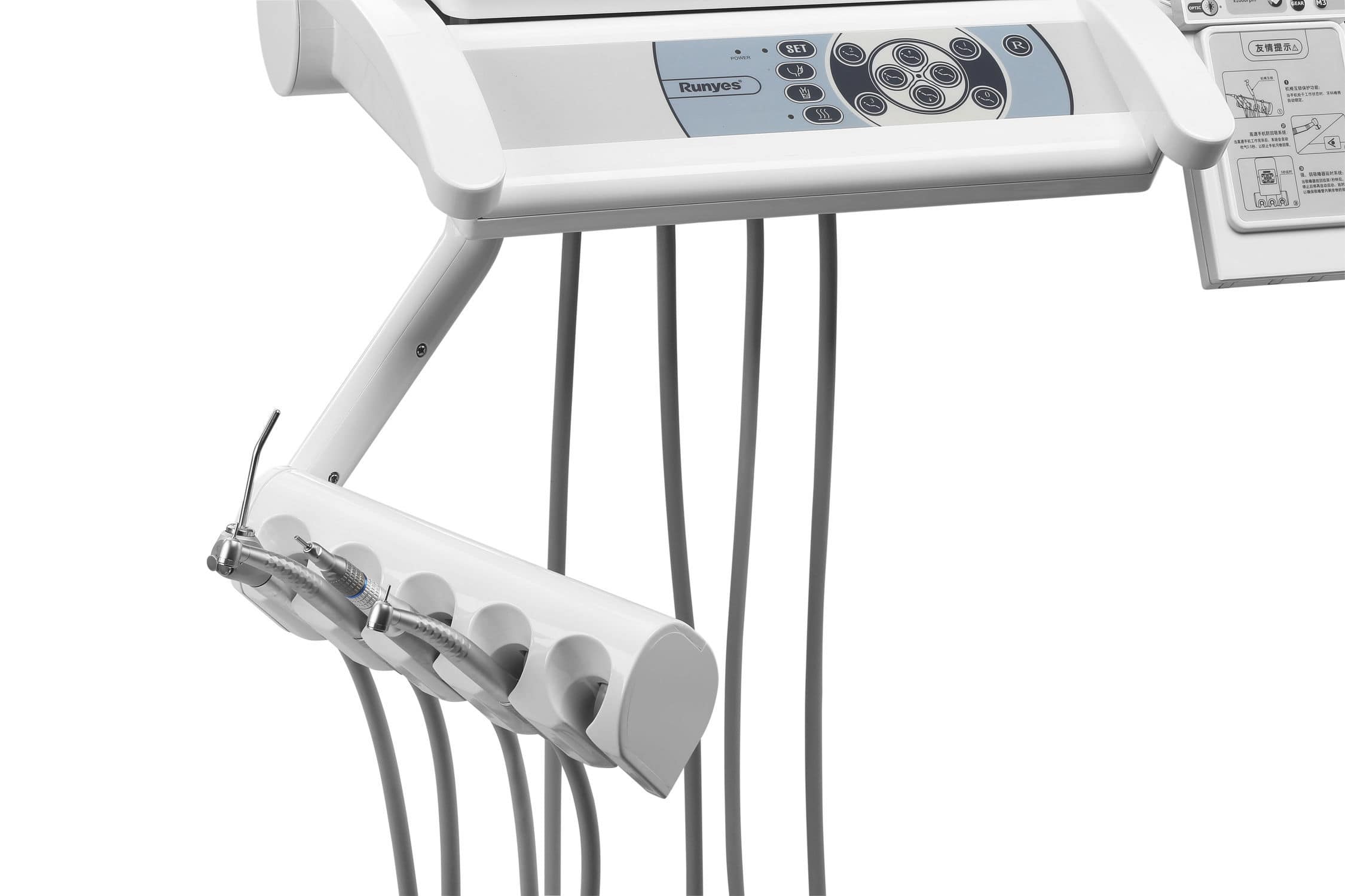 Dental treatment unit with light / with monitor - CARE-11 D - Runyes ...