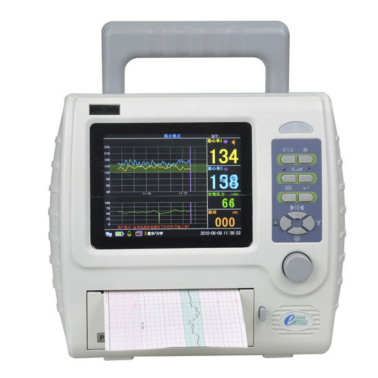 Twin FHR fetal monitor - BFM-700+ - Shenzhen Bestman Instrument - FHR