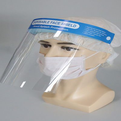 Full-face face-shield - Anqing Kangmingna Packaging - adult / medical ...