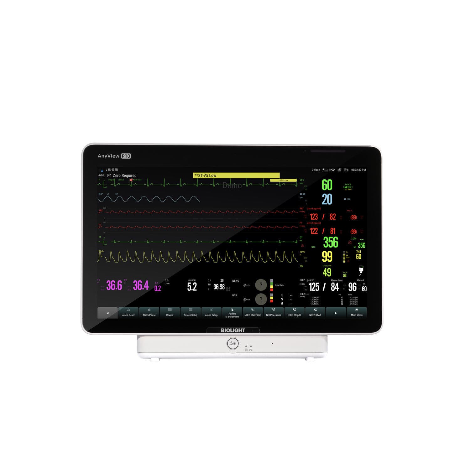 Compact patient monitor - P18 - Guangdong Biolight Meditech - ECG ...
