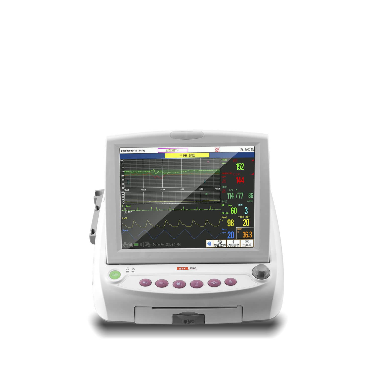 FHR fetal monitor - F90 - Guangdong Biolight Meditech - twin FHR / MECG ...