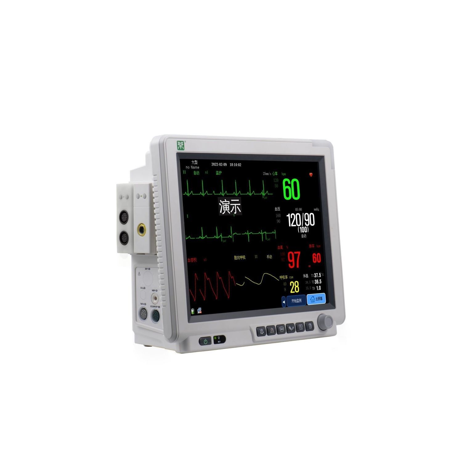 Portable multi-parameter monitor - GM15 - General Meditech - tabletop ...