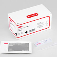 Veterinary test kit - Arkray - for canines / for antigens / serum
