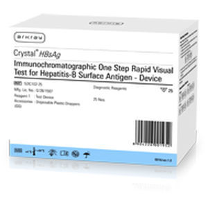 Rapid hepatitis B test - Arkray - for antigens / serum / plasma