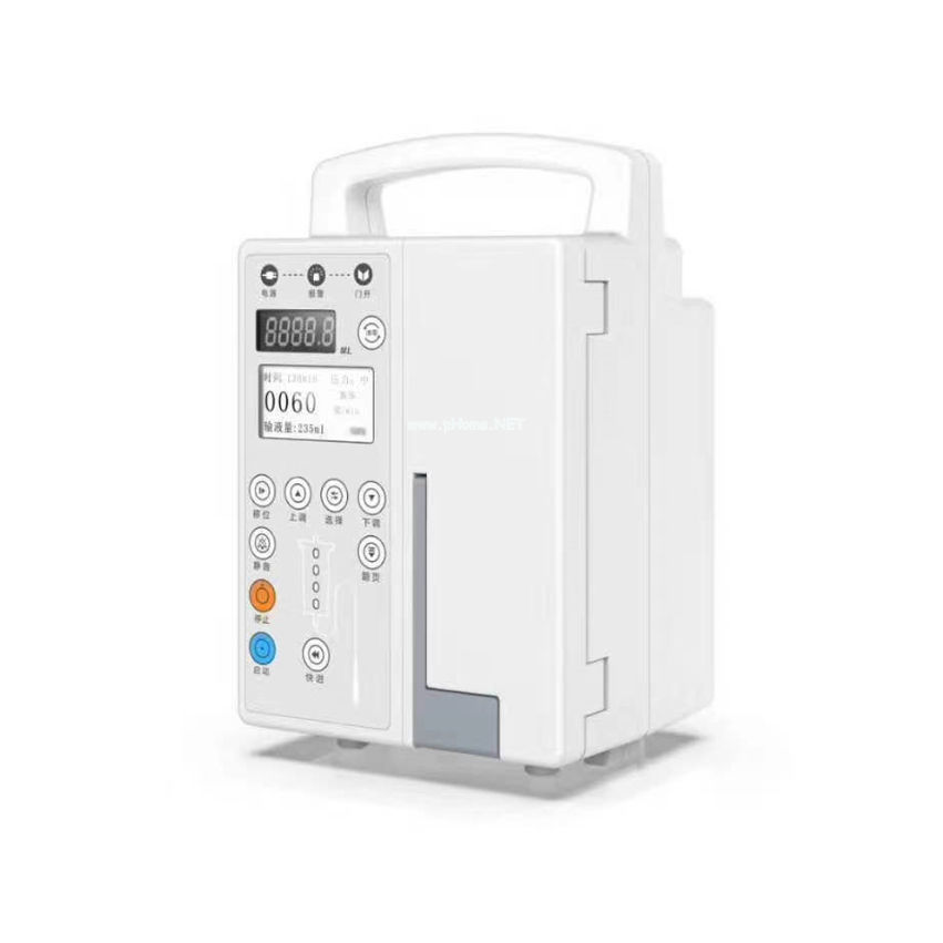 Portable infusion pump - Shanghai Zhenghua Medical Equipment