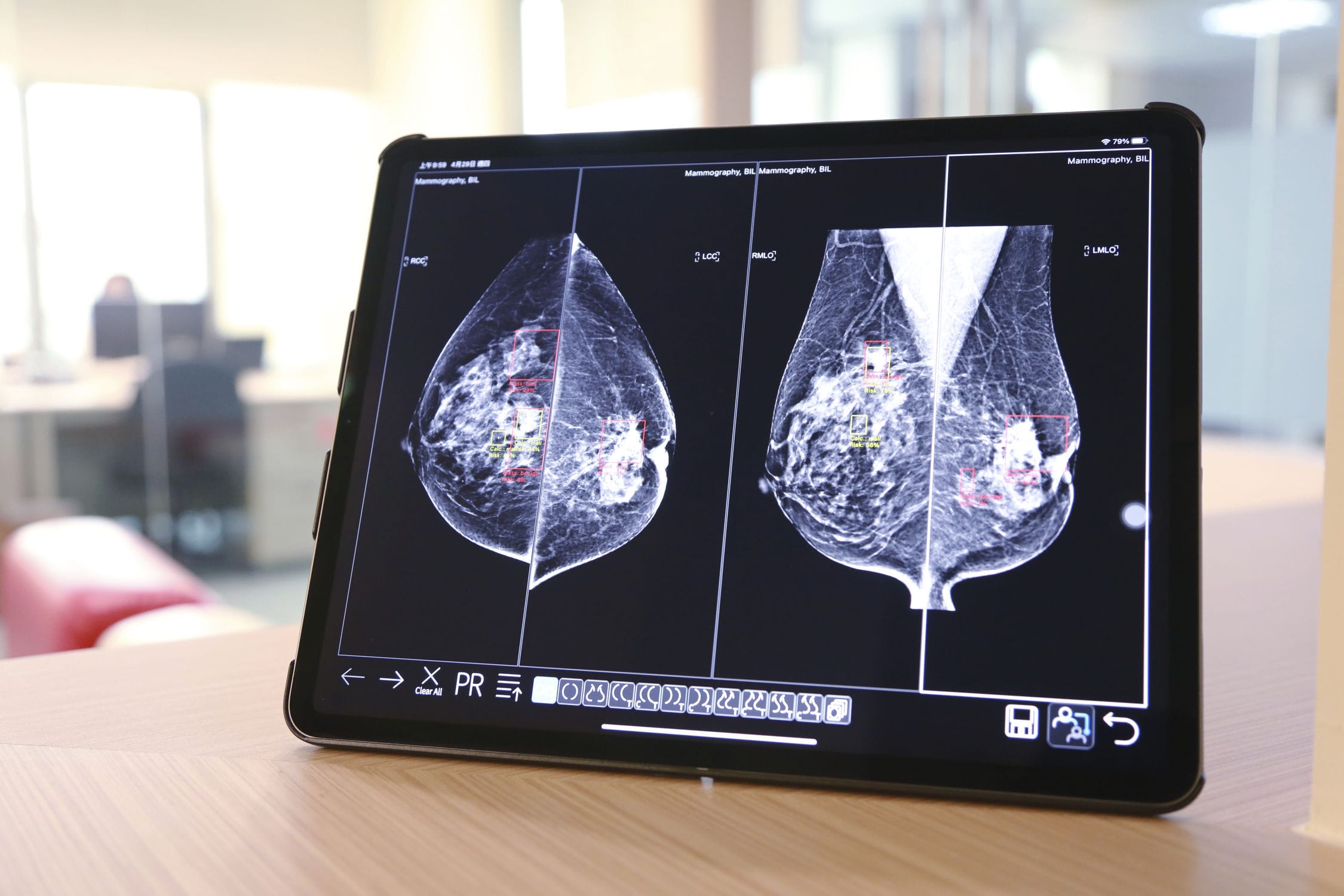 Sharing web application - UDE - EBM Technologies - verification ...