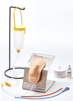 Training simulator - M180-1 - Sakamoto Model Corporation - urinary ...