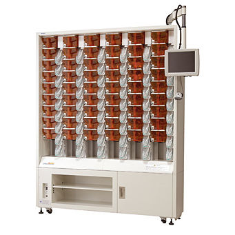 Counting-filling machine for the pharmaceutical industry - EV-54 ...