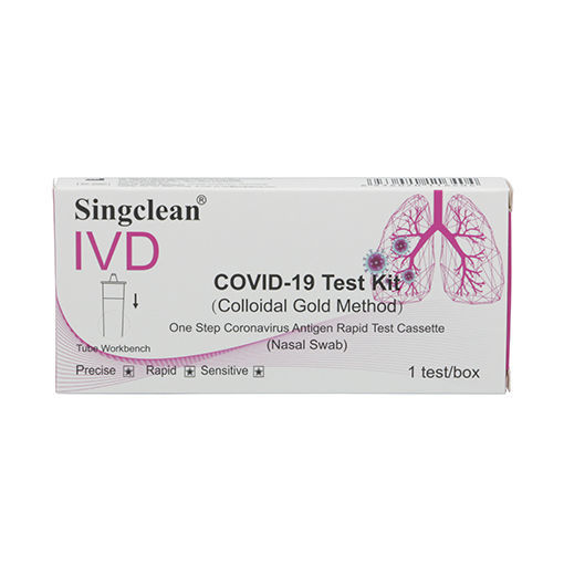 COVID-19 test kit - 112021 - Hangzhou Singclean Medical Products - for ...