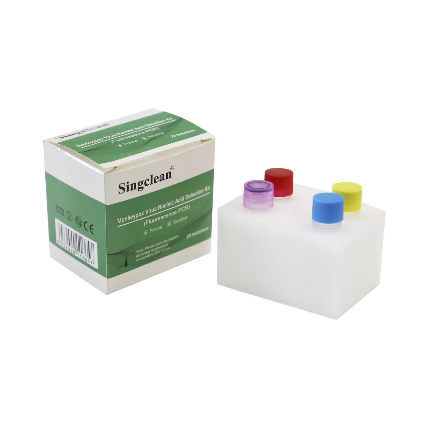 Infectious disease detection kit - SMV002 - Hangzhou Singclean Medical ...