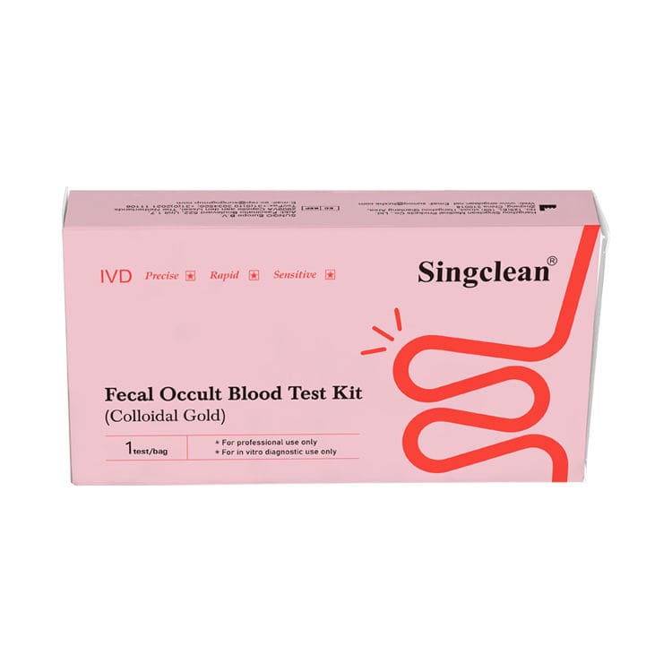 Gastrointestinal disease test kit - Test 7 - Hangzhou Singclean Medical ...