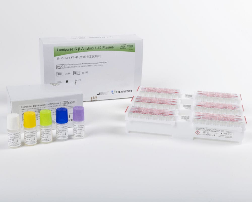 Neurodegenerative disease assay kit - Lumipulse® G - Fujirebio - for ...