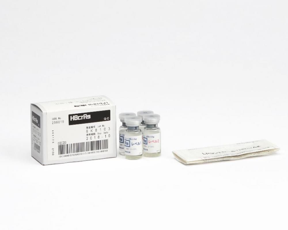 Solution reagent kit - Lumipulse® - Fujirebio - for research ...