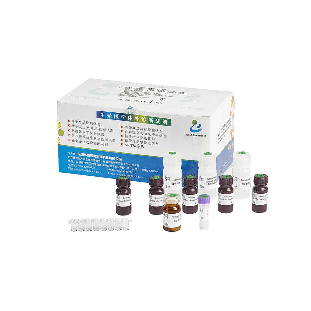 Clinical chemistry assay kit - SemenAssay® NAG - Bred Life Science ...