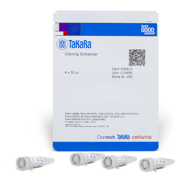 PCR reagent kit - 63 series - TAKARA - for nucleic acids / for DNA ...