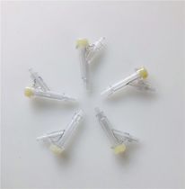 Y infusion connector - All medical device manufacturers