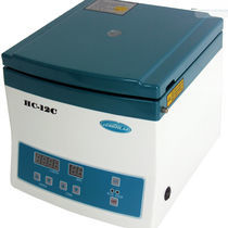 Zenith Lab Inc.: Laboratory - MedicalExpo