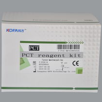 Sepsis test kit, Sepsis assay kit - All medical device manufacturers