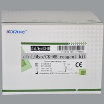 Myoglobin test kit, Myoglobin assay kit - All medical device manufacturers