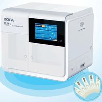 Coagulation POC analyzer, Coagulation POCT analyzer - All medical ...