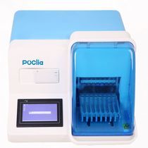 POC CRP analyzer, CRP POC reader - All medical device manufacturers