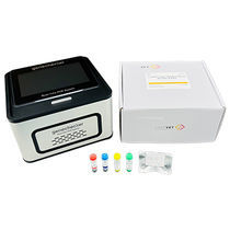 Babesia test kit, Babesia assay kit - All medical device manufacturers