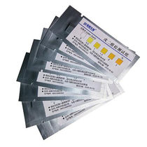 Colorimetric test strip - All medical device manufacturers