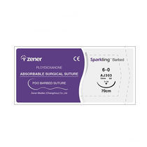 6-0 suture thread - All medical device manufacturers