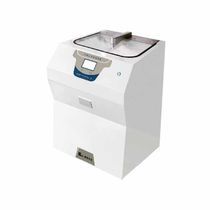 Endoscope washer-disinfector - All medical device manufacturers