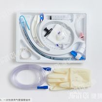 Intubation kit - All medical device manufacturers