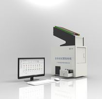 Laboratory tube labeler, Laboratory tube labeling system - All medical ...