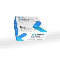 Mucus test kit, Mucus detection kit - All medical device manufacturers