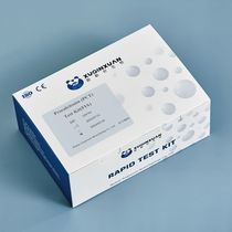 Procalcitonin test kit, PCT test kit - All medical device manufacturers