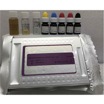 AST test kit - All medical device manufacturers