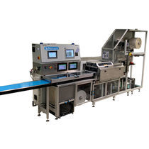 JR MARUANI Packaging Machine: Medical & Pharmaceutical industry ...
