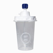 Disposable humidifier - All medical device manufacturers