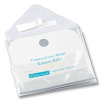 Endoscopic camera protective cover - All medical device manufacturers