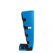 Emergency leg splint - All medical device manufacturers