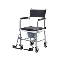 Commode chair on casters - All medical device manufacturers