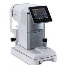 Pupillometer - All medical device manufacturers