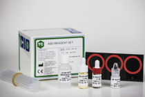 ASO test kit, Anti-streptolysin O assay kit - All medical device ...
