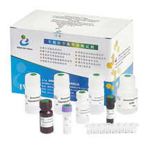 Calcium test kit, Calcium assay kit - All medical device manufacturers