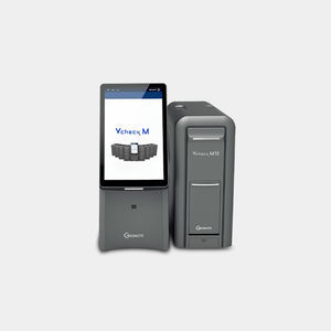 Veterinary POC analyzer, Veterinary POC reader - All medical device ...