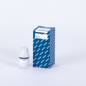 Real-time thermal cycler - Rotor-Gene Q - QIAGEN - for fast PCR / compact