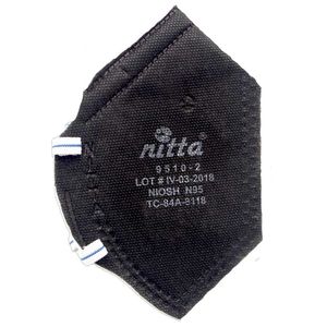 N95 respirator mask - 9510-1 - NITTA S A - fabric / medical ...