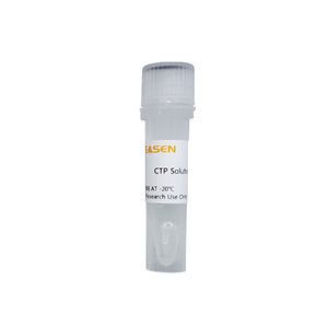 RNA Synthesis reagent kit - 10623ES series - Yeasen Biotechnology ...
