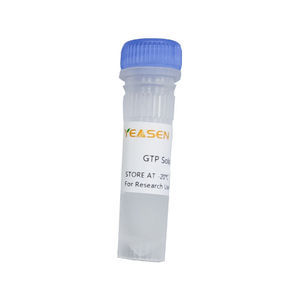 Sample preparation reagent kit - 18461ES series - Yeasen Biotechnology ...